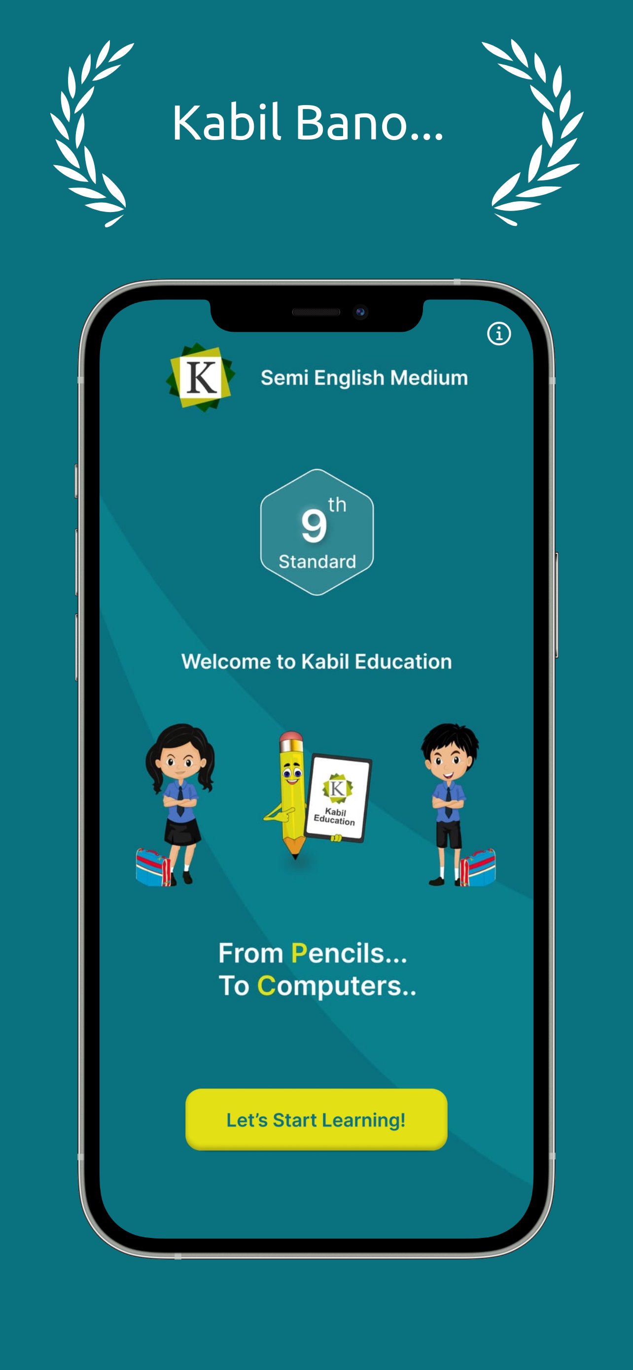Kabil 9th Semi English APK for Android Download
