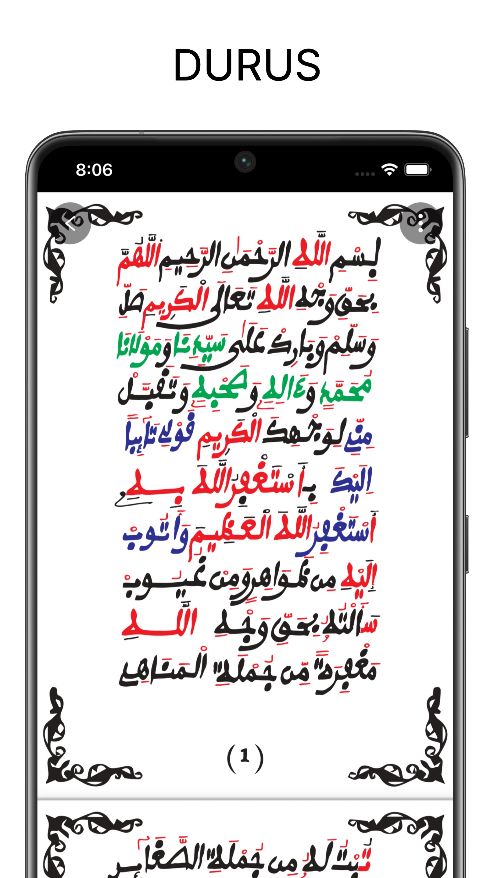 Download Kaggu PDF (Durus khassida S.T) 2.7.8 Android APK File