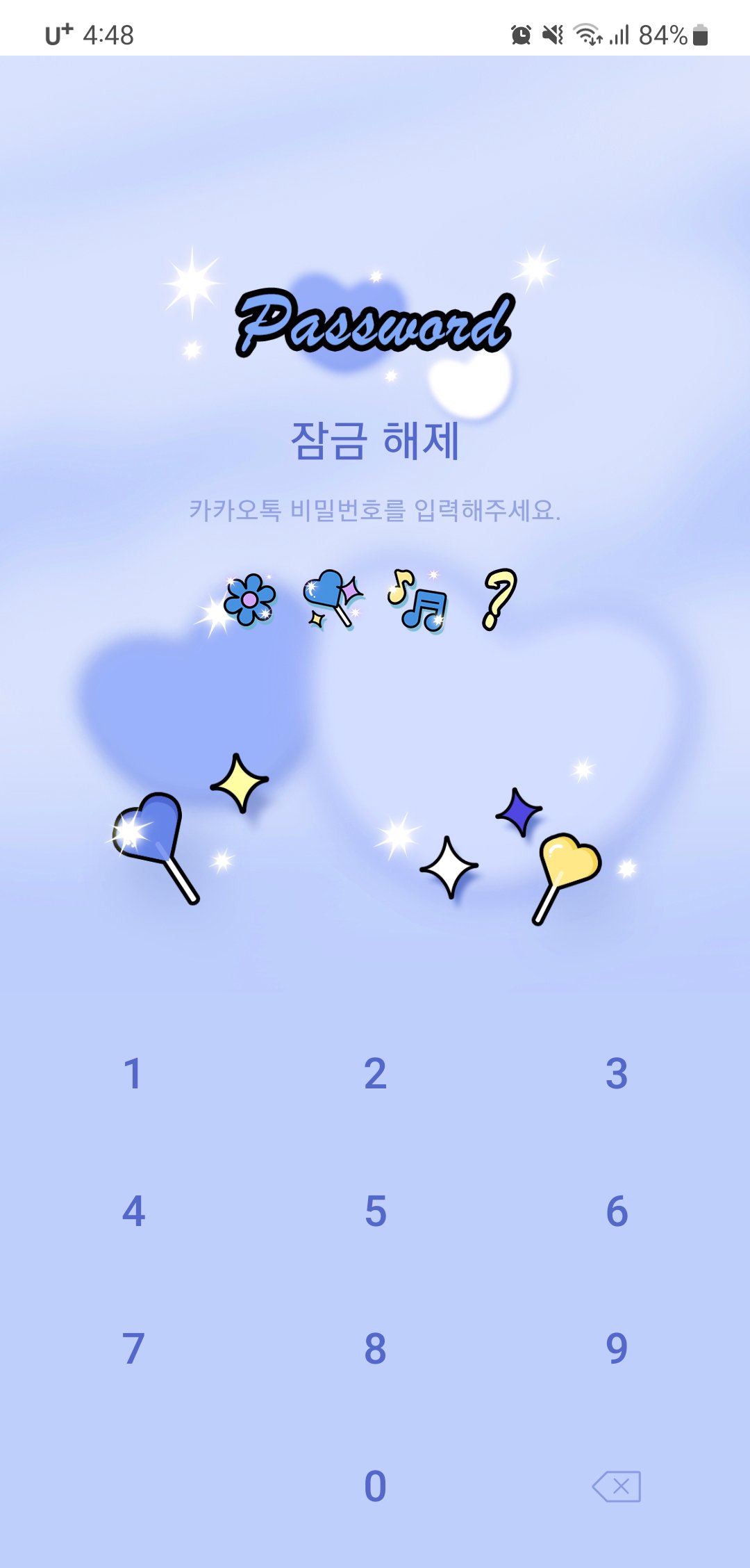 [SSOM]kitsch_TALK Latest Version 1.0.0 for Android