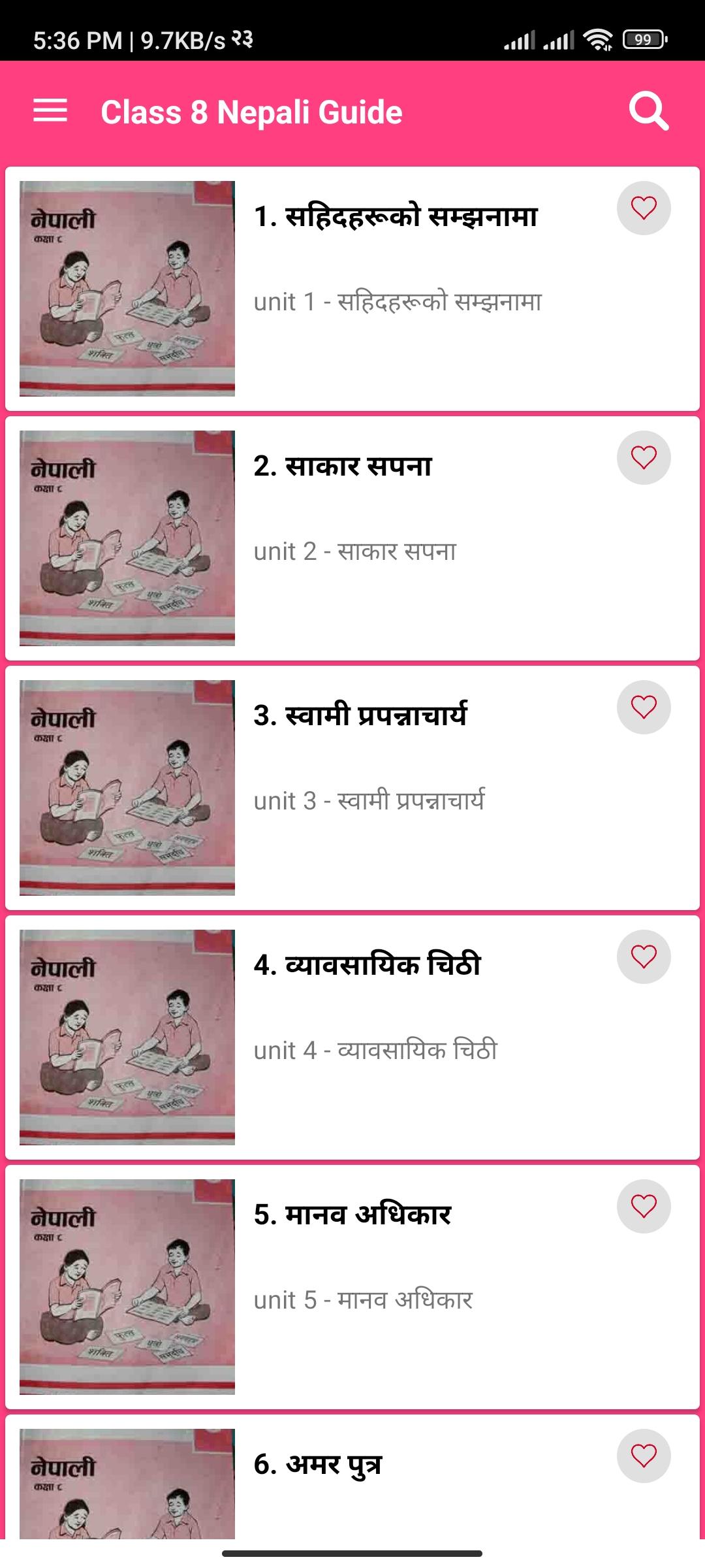 BLE Class 8 Nepali Guide Book APK pour Android Télécharger BLE Class 8 Nepali Guide Book APK pour Android Télécharger