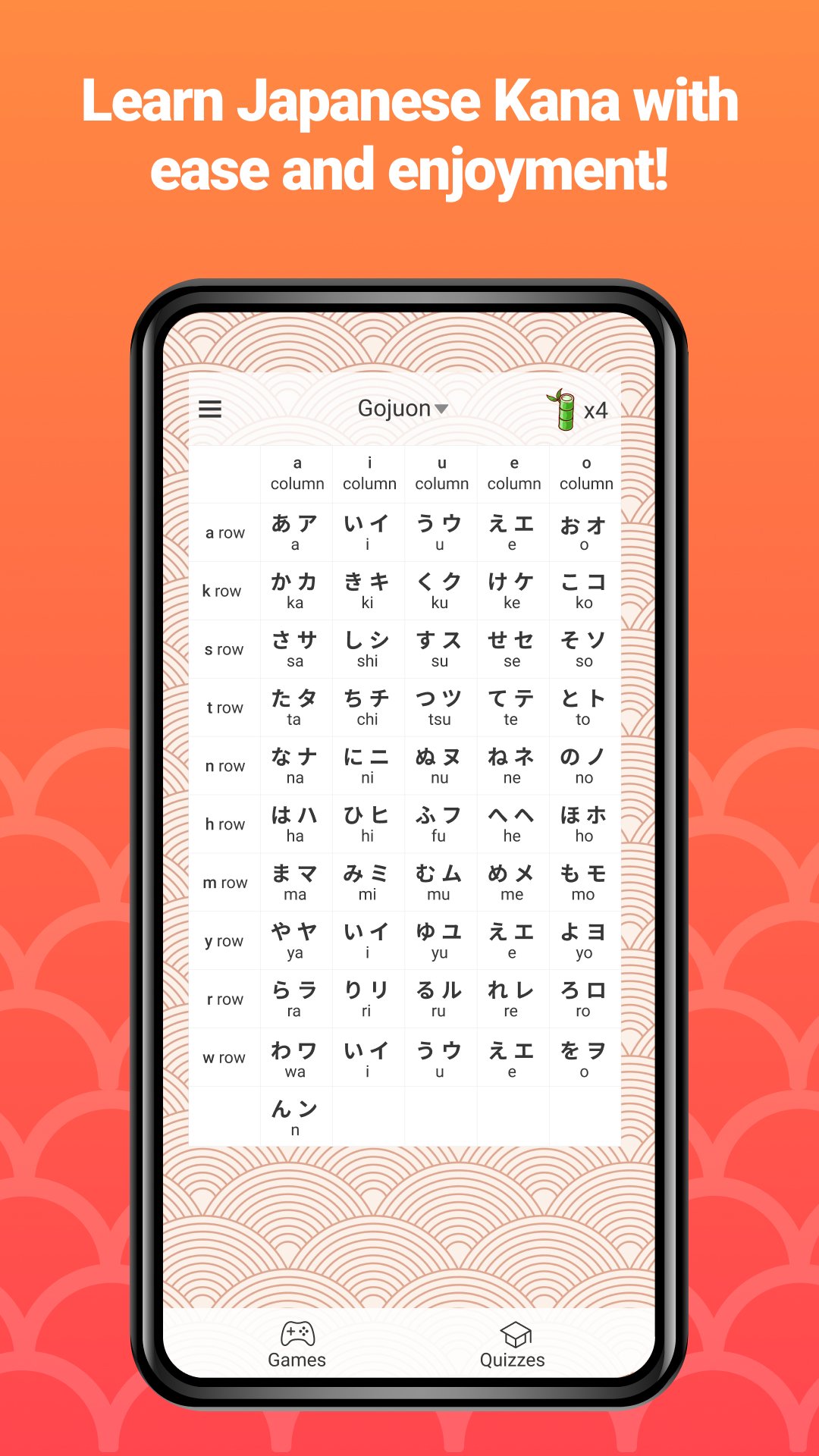 Kana Senpai APK for Android Download
