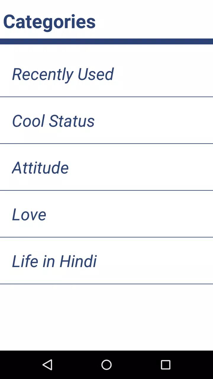 Cool Thoughts For Facebook Status