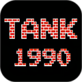 Tank 1990 Game - Play Tank 1990 Online for Free at YaksGames
