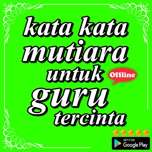 45 Kata Kata Bijak Buat Guru Olahraga - Jederr.com 45 Kata Kata Bijak Buat Guru Olahraga - Jederr.com