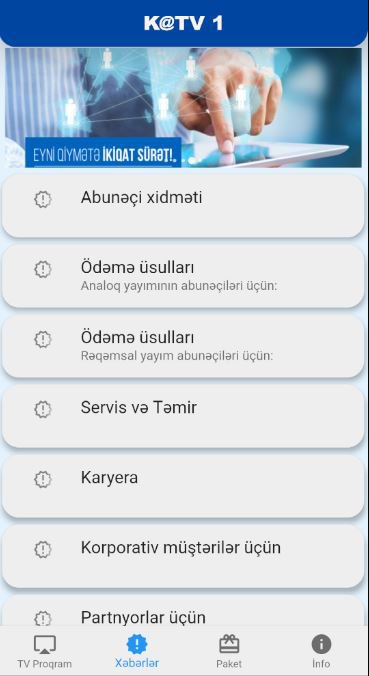 KATV1+ APK for Android Download
