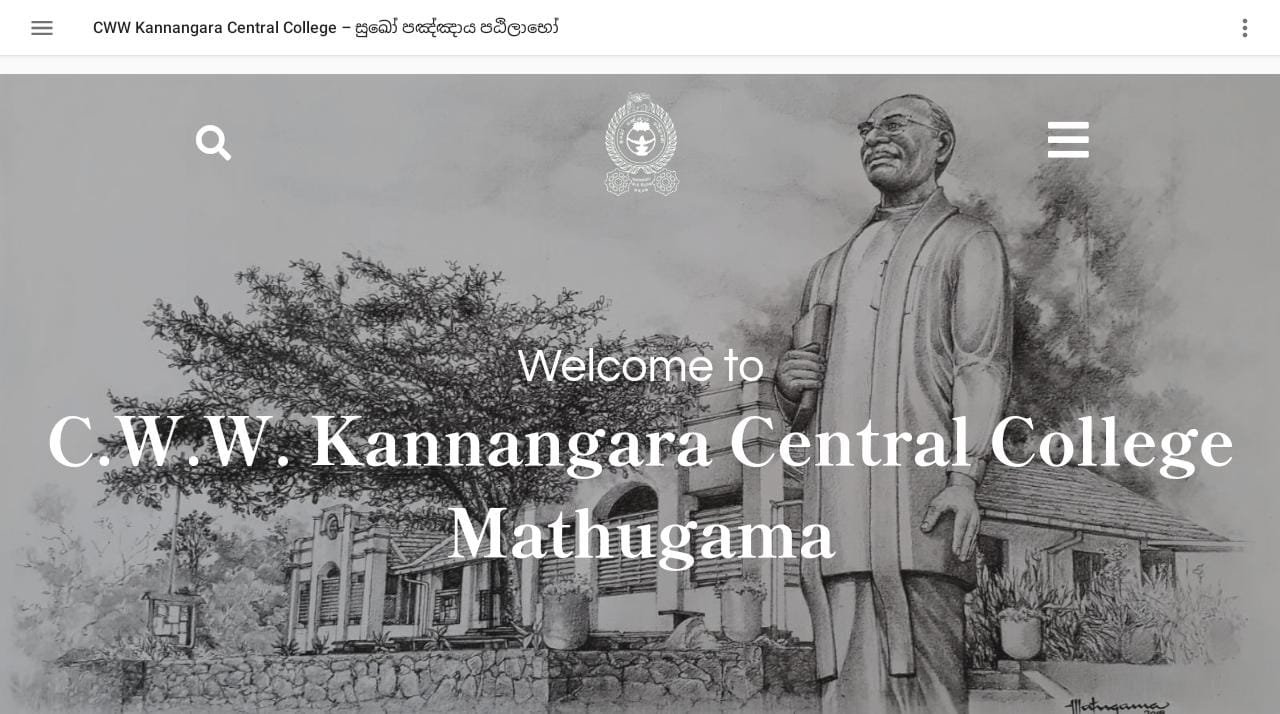 KCC Mathugama APK for Android Download