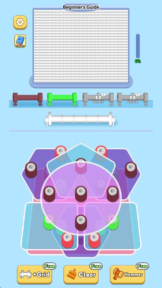 Brain Stitch - Yarn Painting APK for Android Download