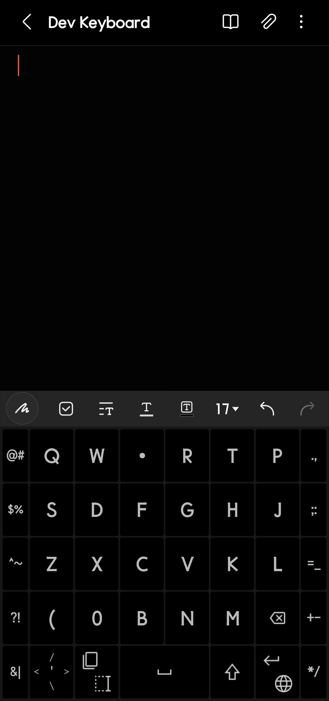 Download Dev 키보드 Latest Version 1.5.12d Android APK File