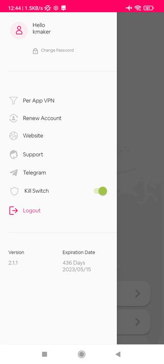 Kerio Maker VPN APK for Android Download