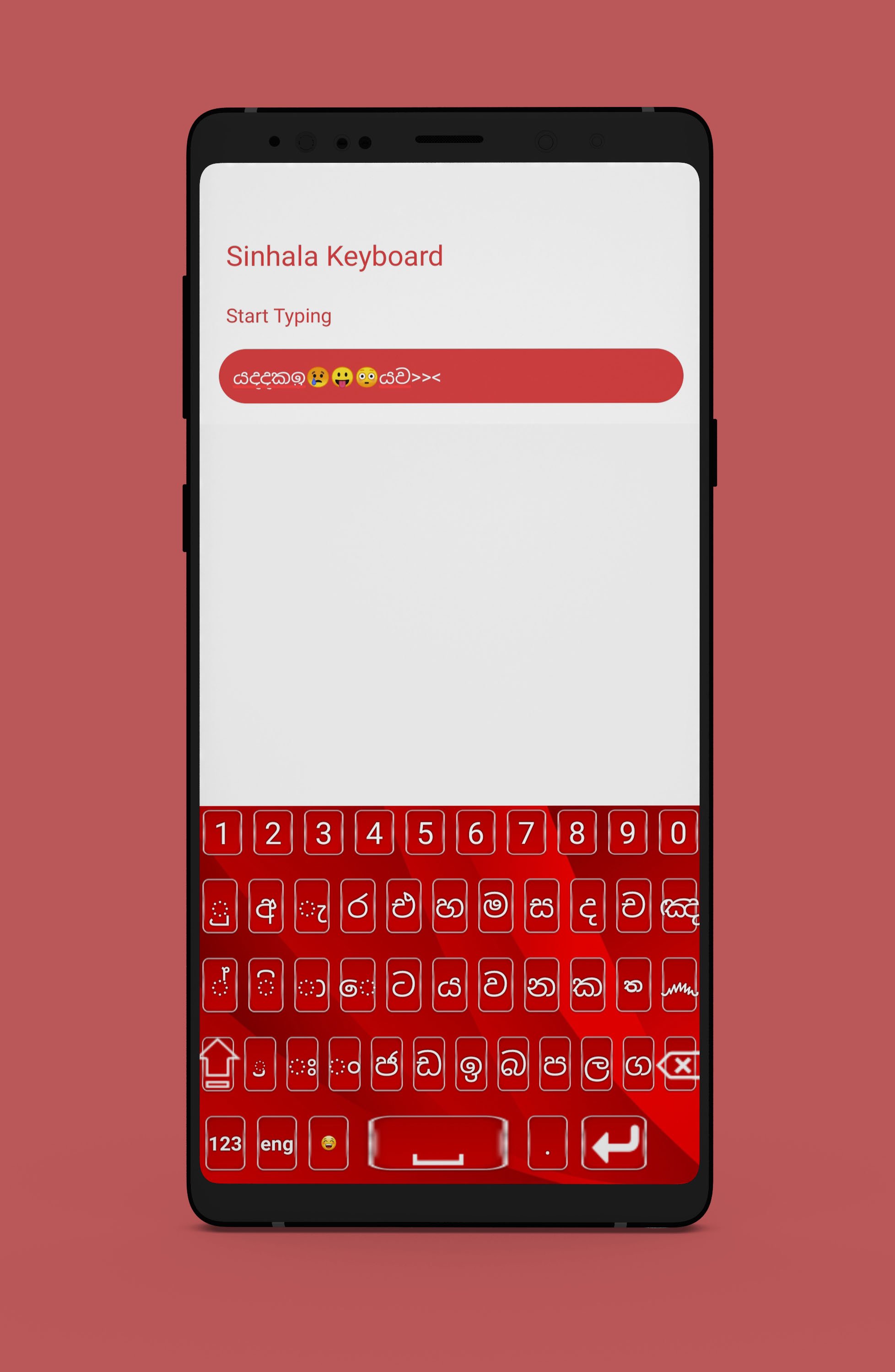 Sinhala Keyboard Typing APK for Android Download