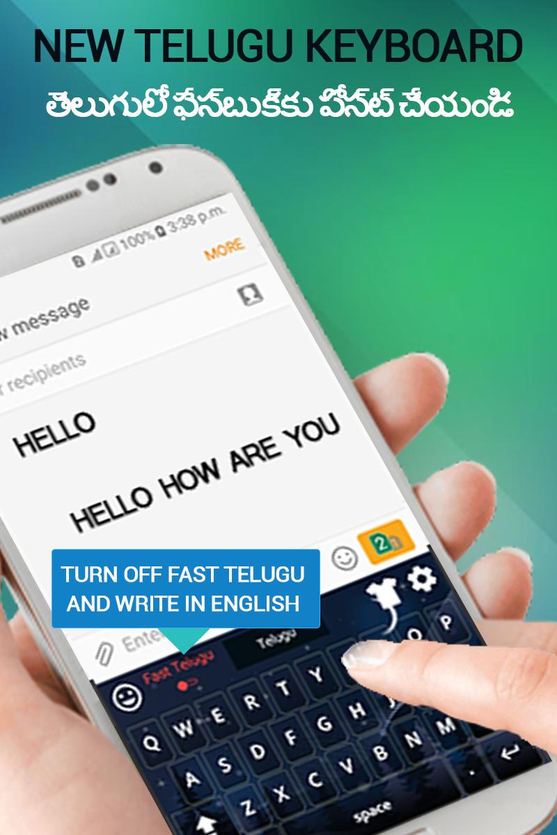 Telugu English Keyboard Telugu Keyboard Typing For Android APK Download telugu-english-keyboard-telugu-keyboard-typing-for-android-apk-download