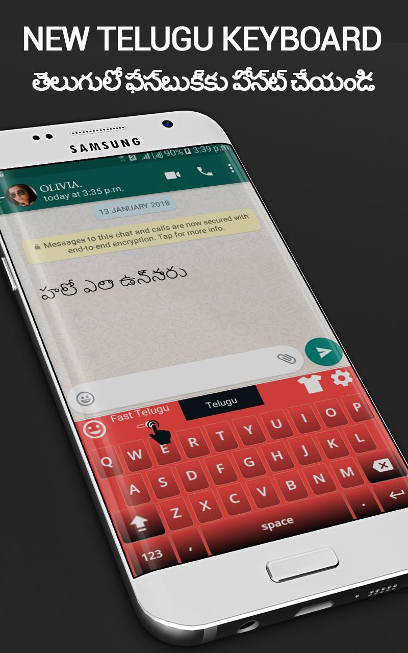 Telugu English Keyboard Telugu Keyboard Typing For Android APK Download telugu-english-keyboard-telugu-keyboard-typing-for-android-apk-download