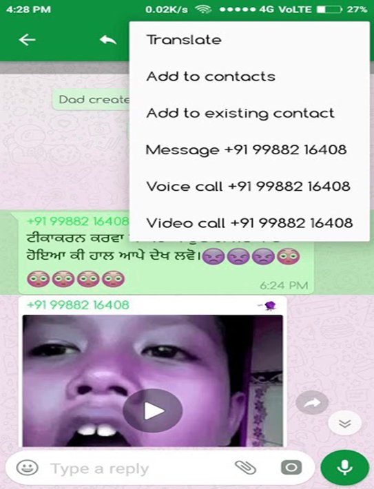 Watts Abbey Golden Plus-the new Maq APK for Android Download