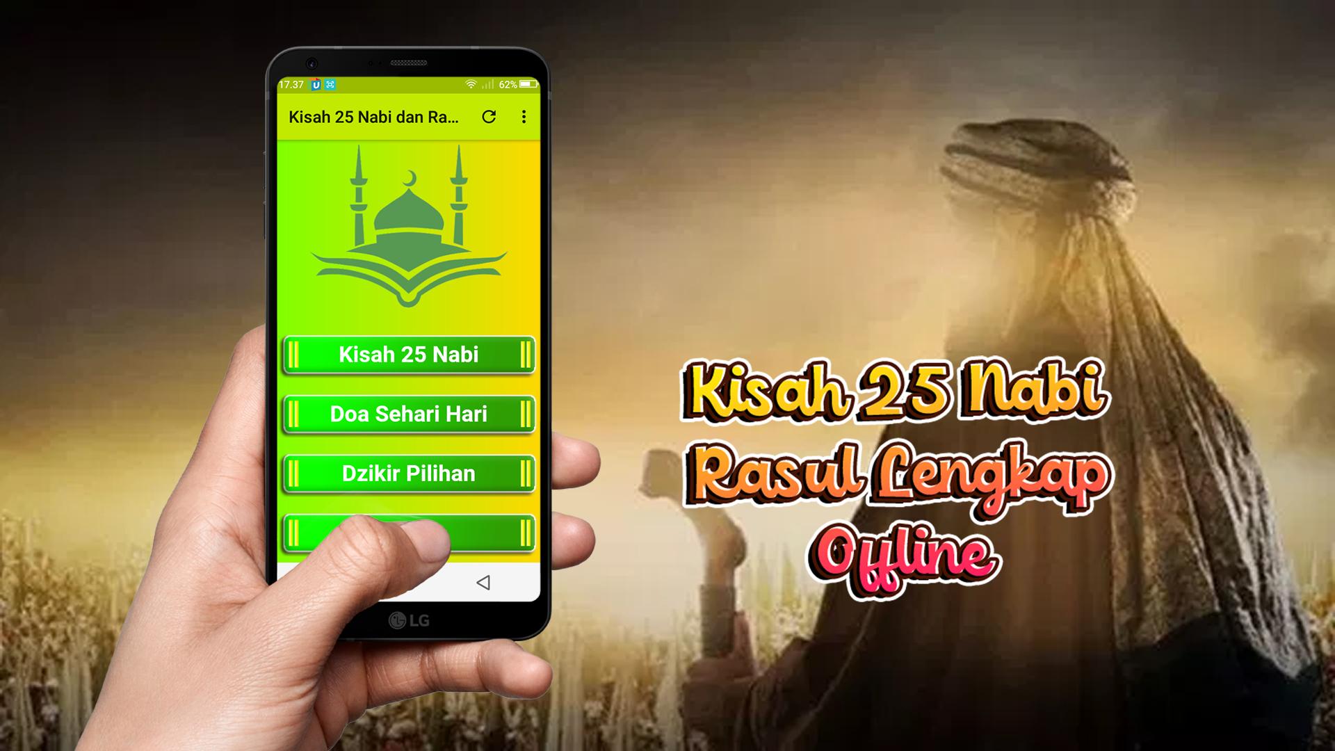 Descarga de APK de Kisah 25 Nabi dan Rasul Lengkap offline para Android Descarga de APK de Kisah 25 Nabi dan Rasul Lengkap offline para Android