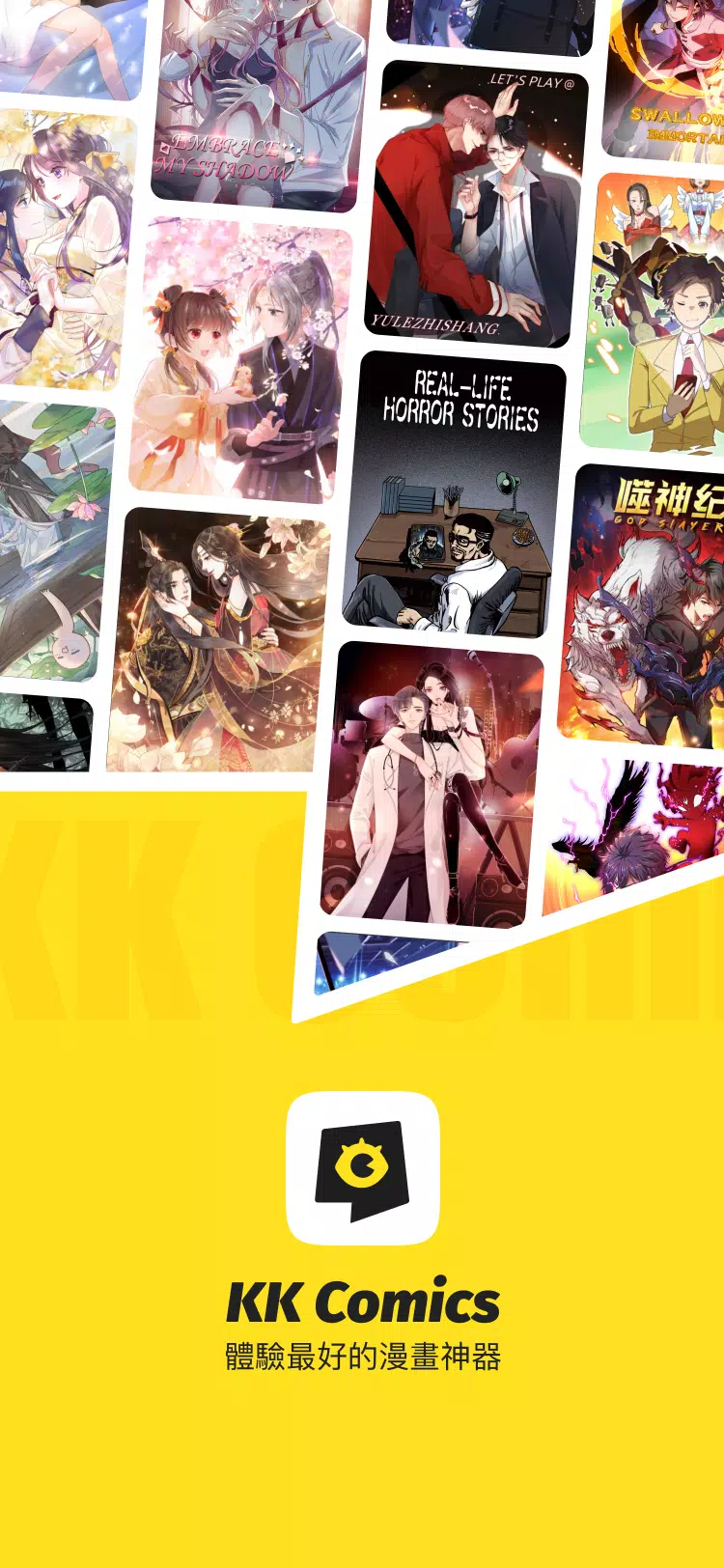 Kkcomics In Real Life