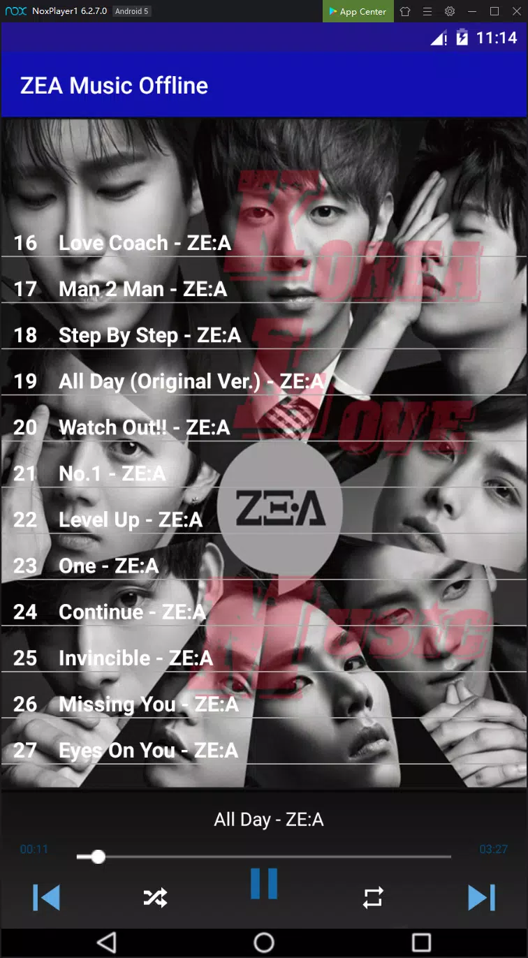 Ze:a Ghost Of The Wind Album