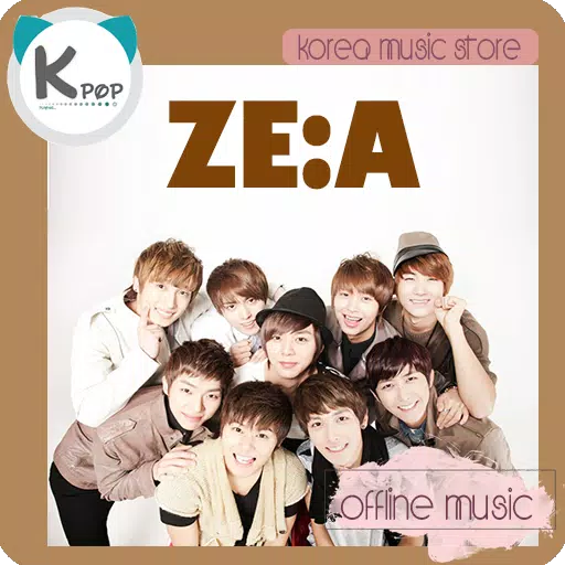Ze:a Ghost Of The Wind Album