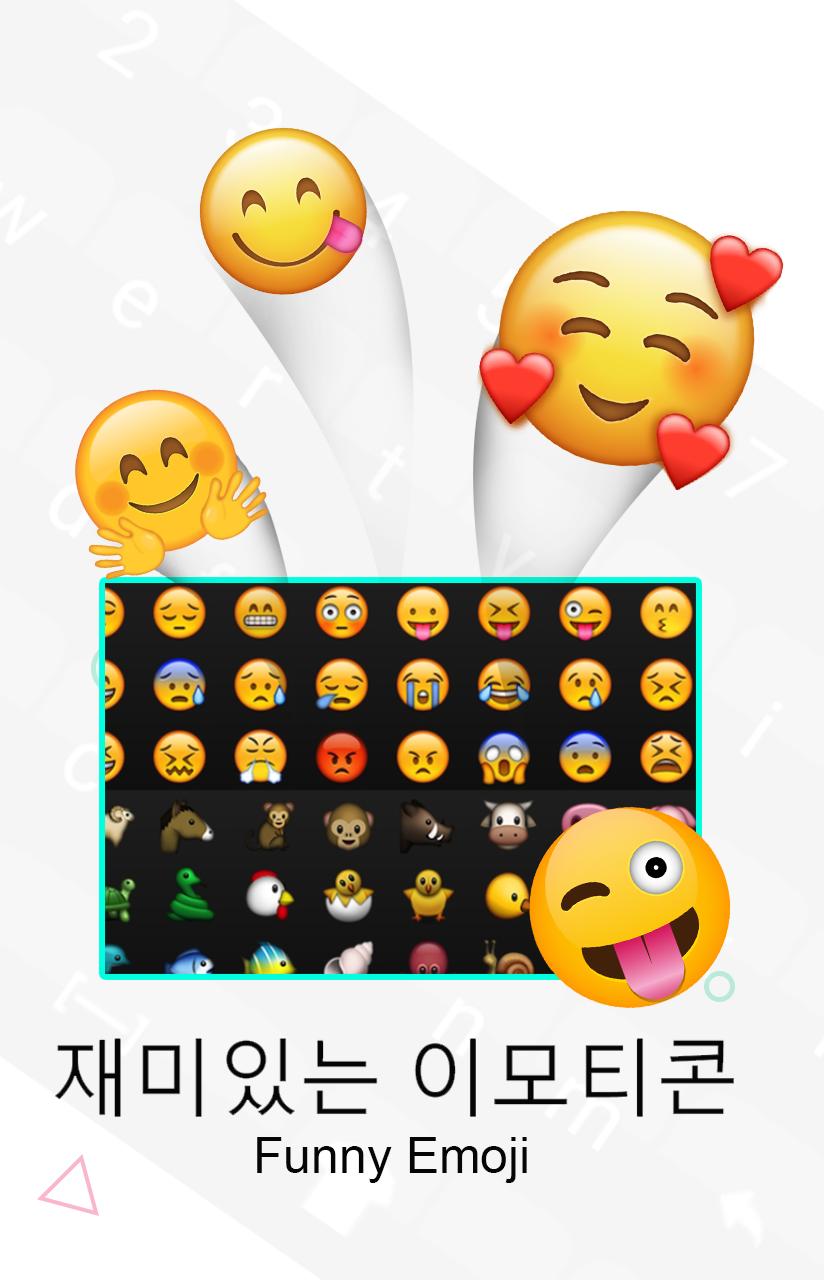 Korean Keyboard Korean Language Typing Keyboard For Android APK Download korean-keyboard-korean-language-typing-keyboard-for-android-apk-download