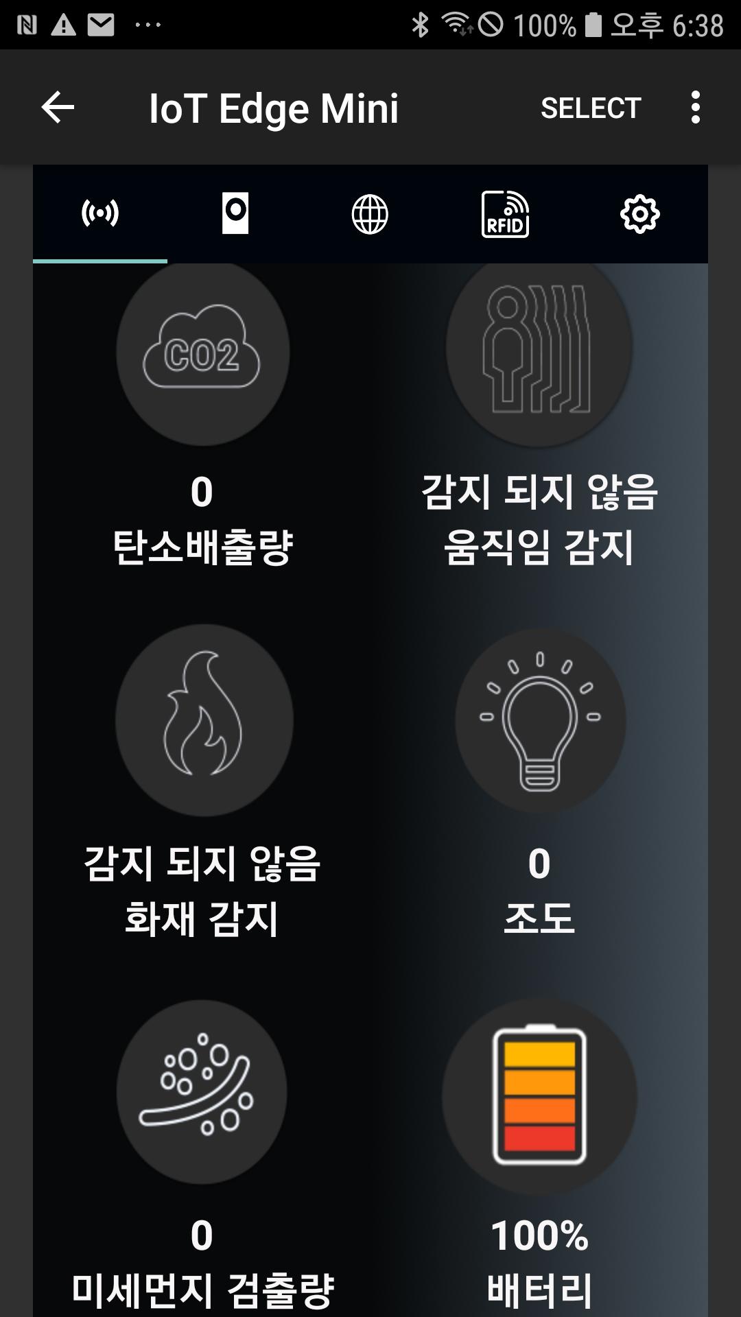 Iot Edge Mini Apk Download For Android Latest Version