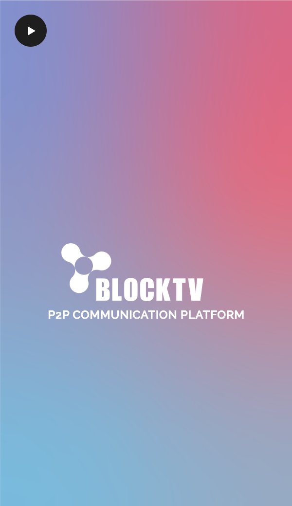 BLOCKTV 블록티비安卓版應用APK下載