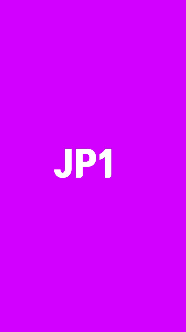 Download JP1 Latest Version 1.1 Android APK File