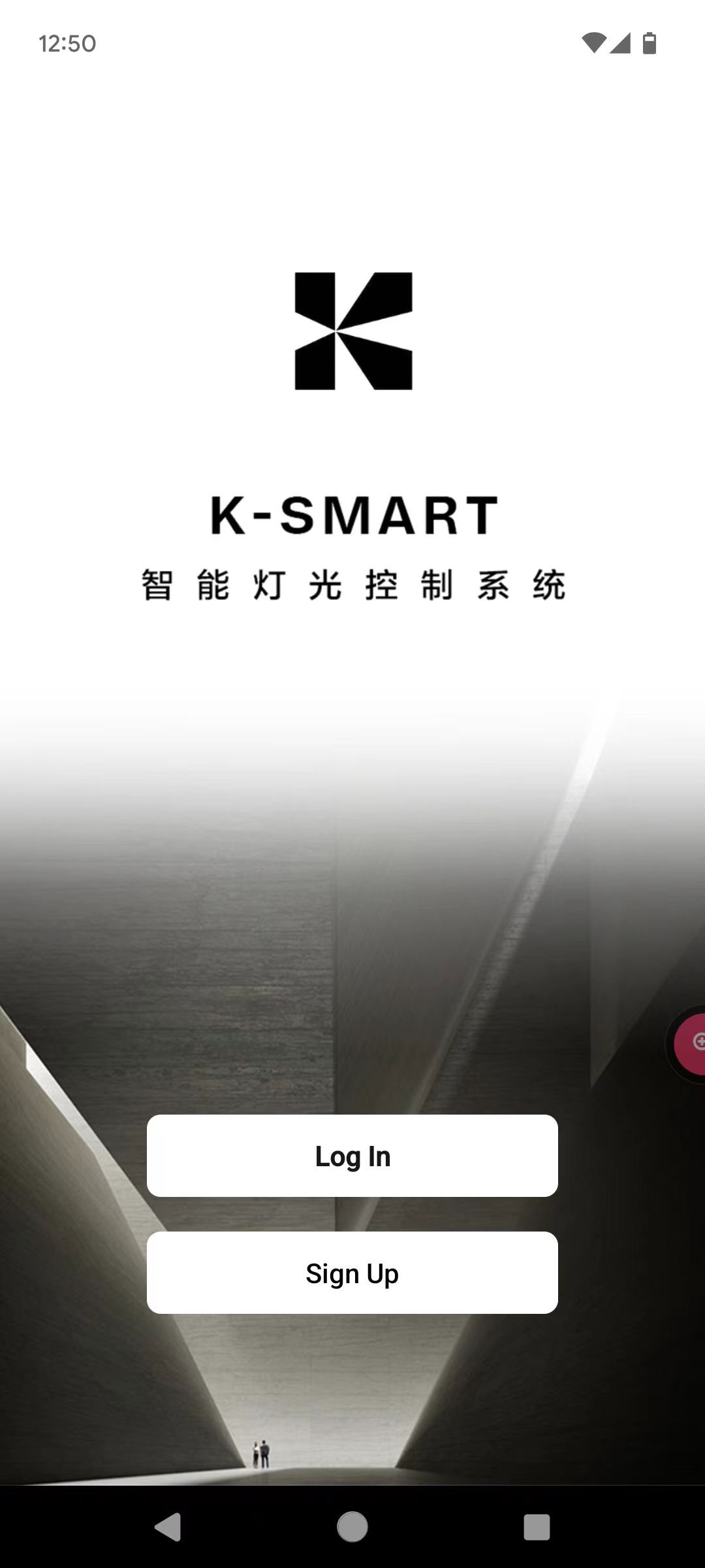 K-Smart APK for Android Download