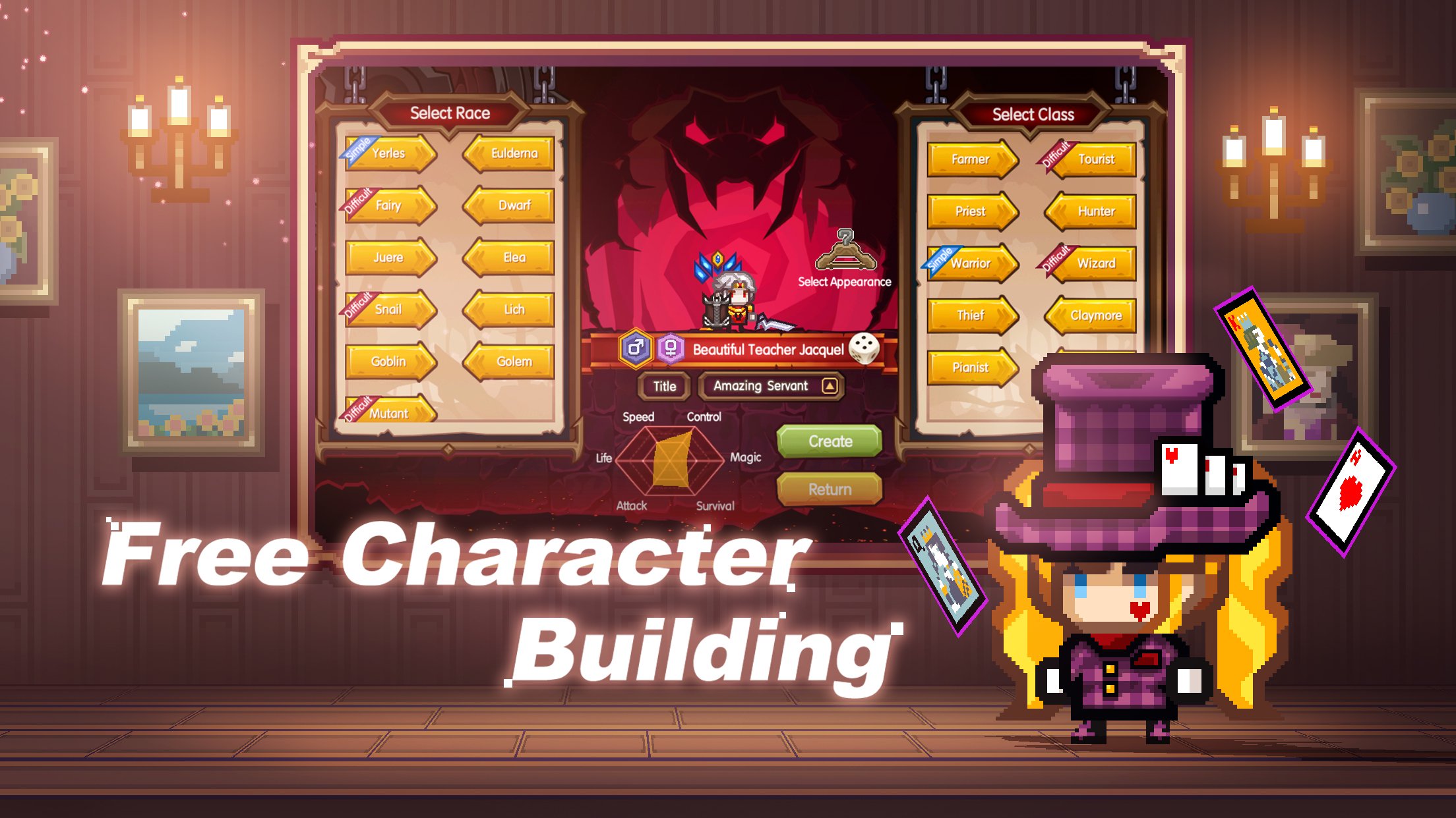 Elona APK for Android Download