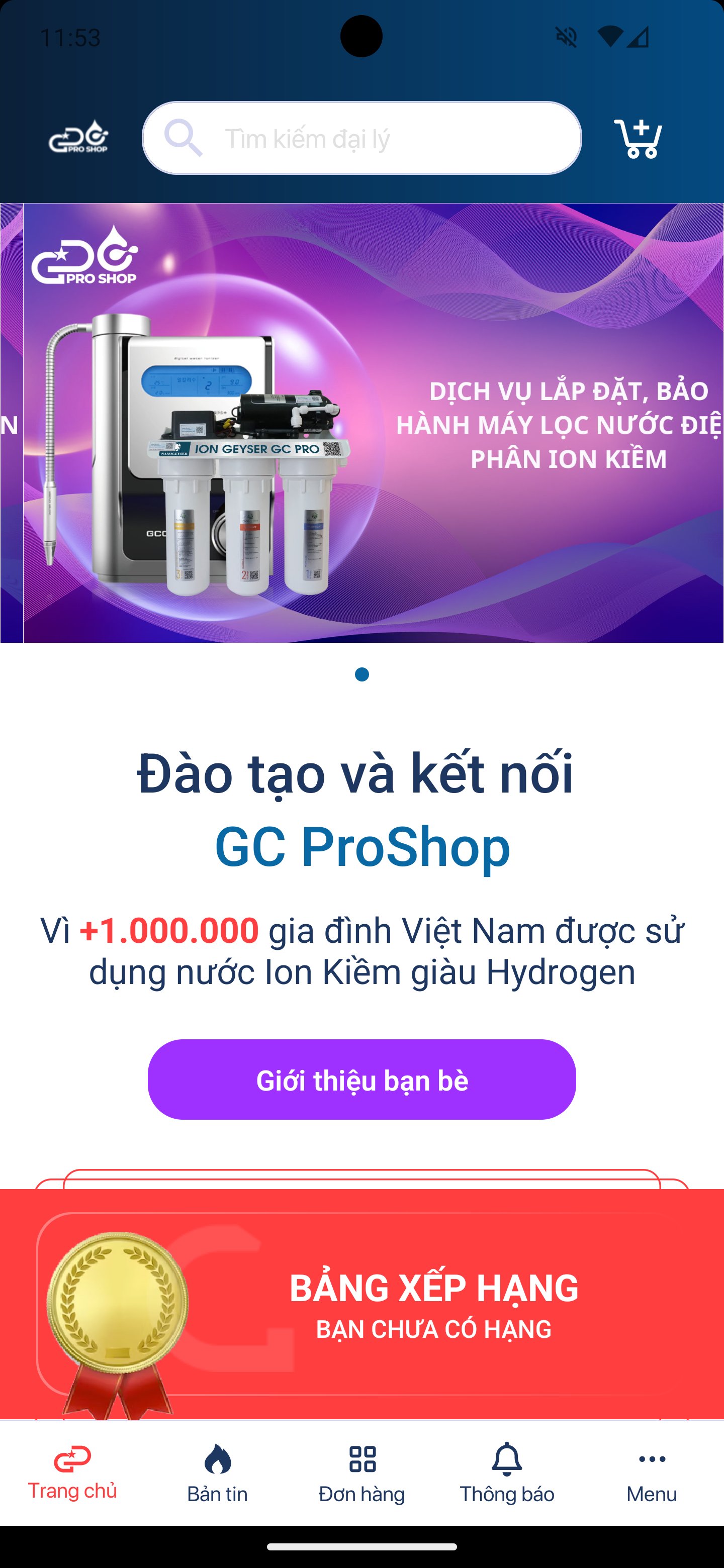 GCPRO APK for Android Download