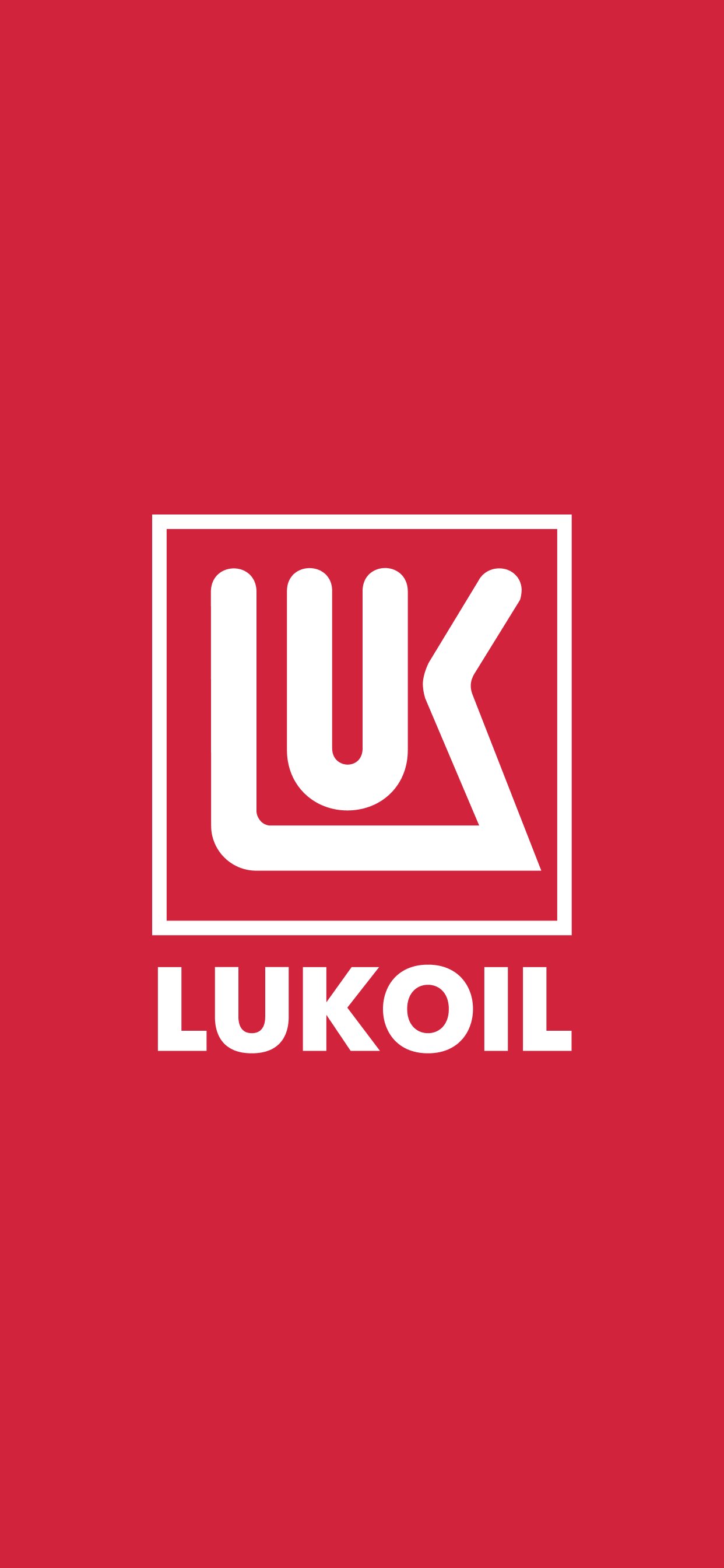 LUKOIL Srbija APK for Android Download