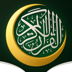 Al Quran APK for Android Download