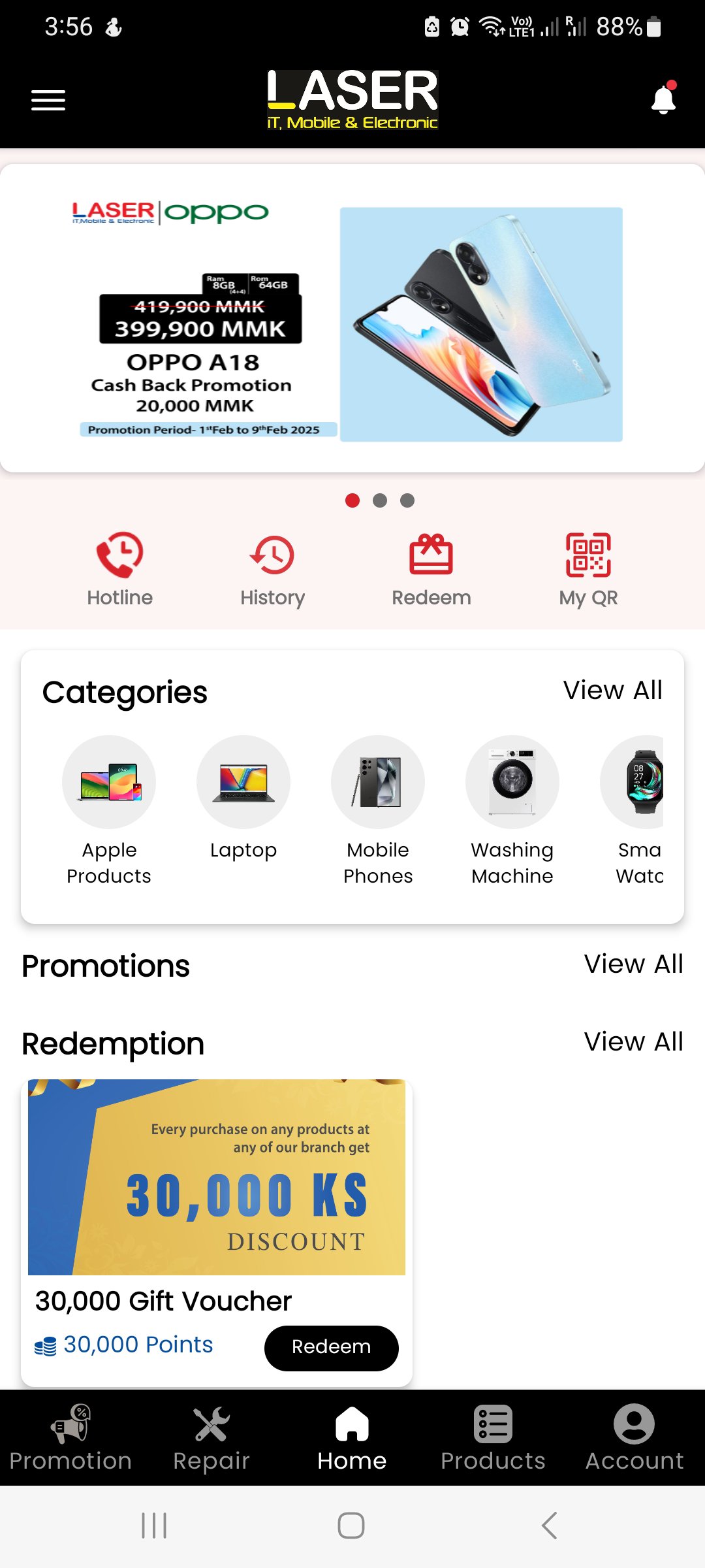 Laser Member APK للاندرويد تنزيل