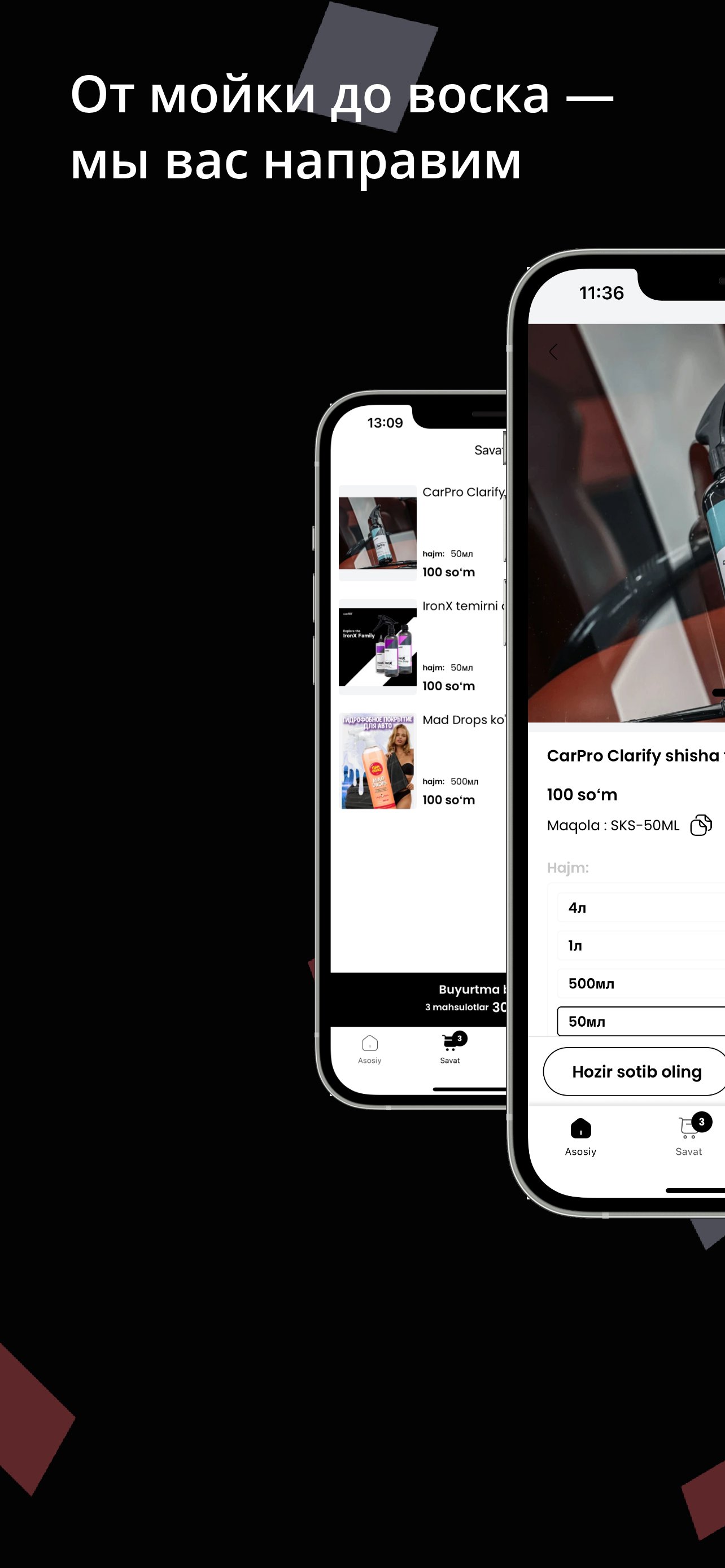 Car Pro Plus APK for Android Download