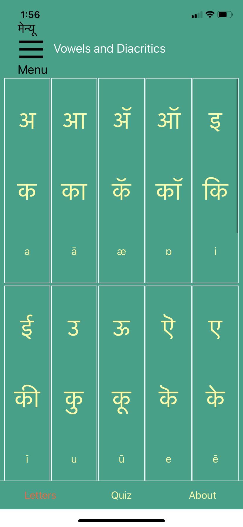 Learn Hindi Script! APK Download for Android - Latest Version Learn Hindi Script! APK Download for Android - Latest Version