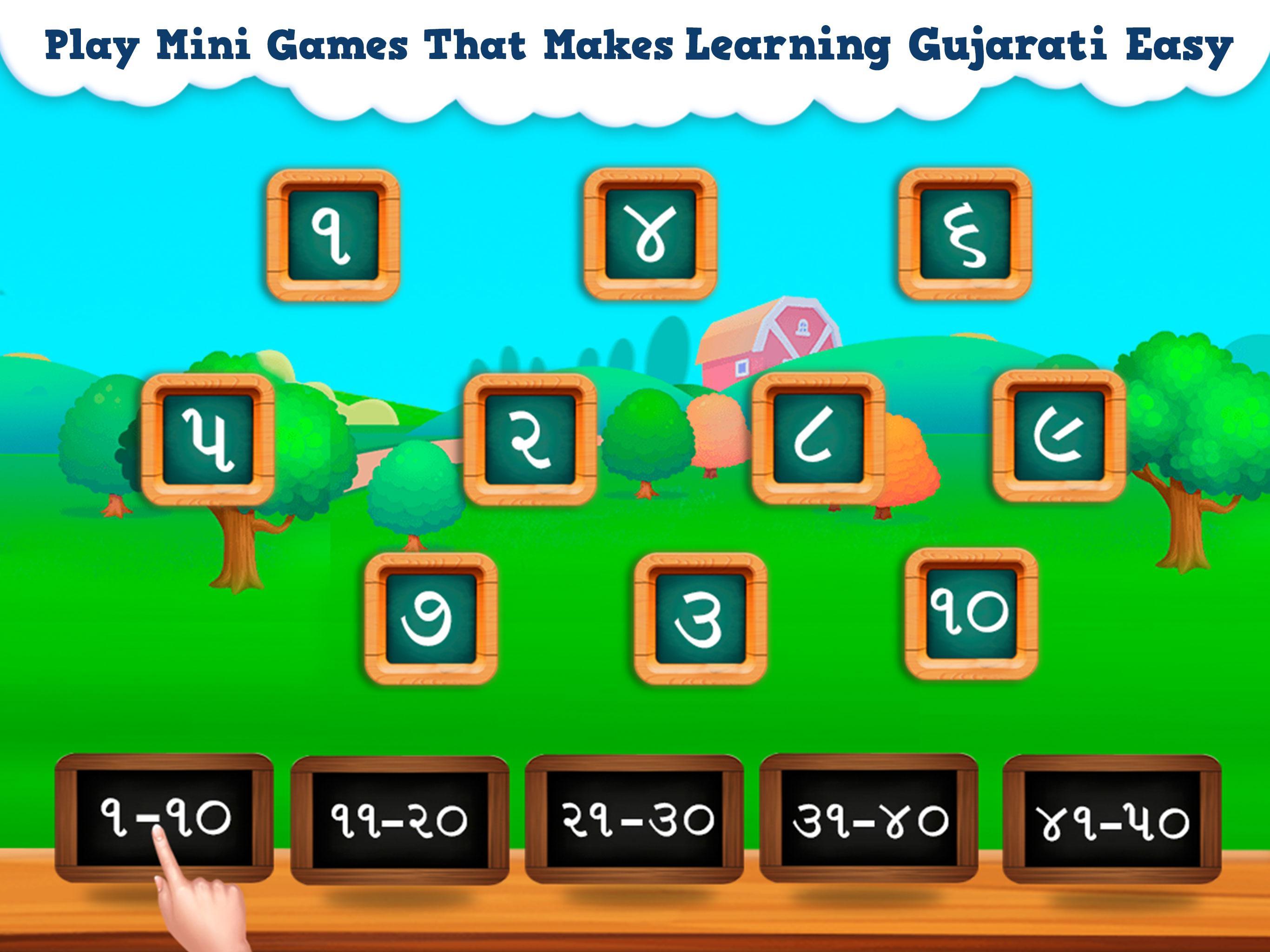 Gujarati For Kids Read Write Numbers 1 100 For Android APK Download gujarati-for-kids-read-write-numbers-1-100-for-android-apk-download