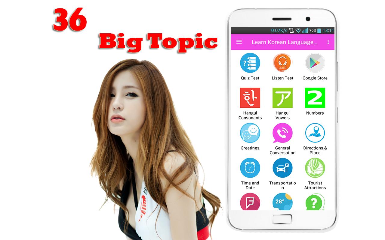 Learn Korean Offline Pro Editor Latest Version 1.2 for Android Learn Korean Offline Pro Editor Latest Version 1.2 for Android