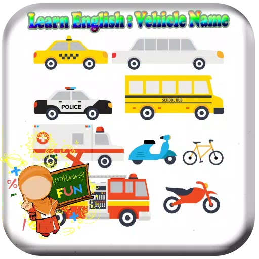 Alcanzar Doncella Apéndice tipos de vehiculos en ingles para agregar ... Alcanzar Doncella Apéndice tipos de vehiculos en ingles para agregar ...