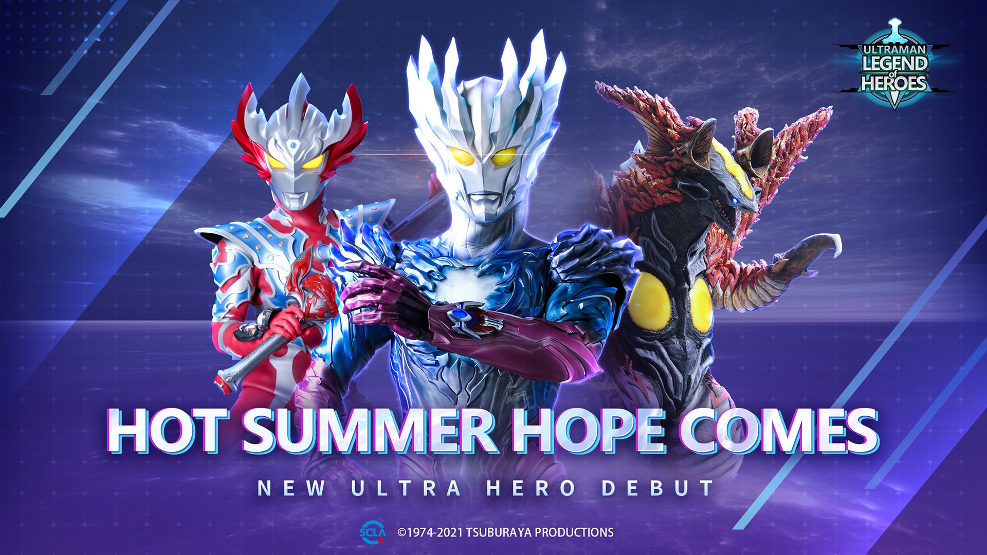 Ultraman: Legend of Heroes APK for Android Download