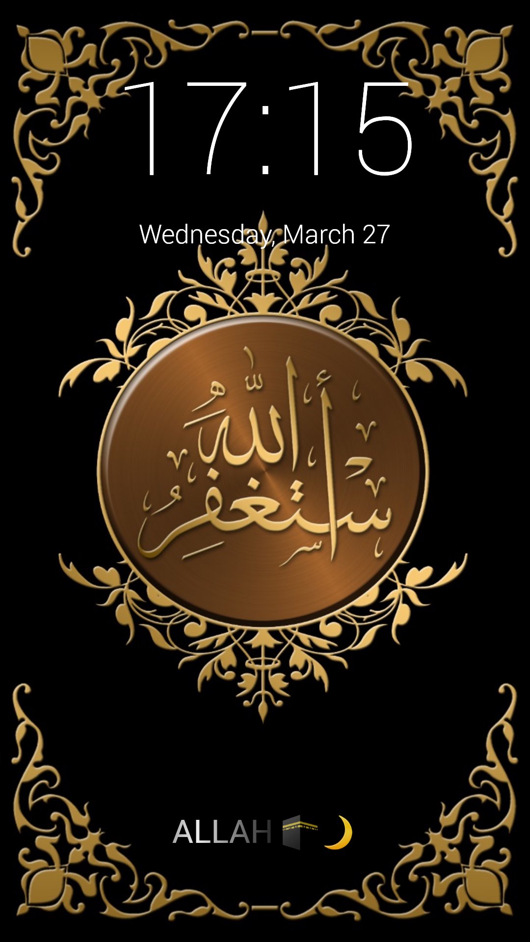 Descargar Allah Wallpapers & Lock Screen APK Última Versión 3.0 para ...