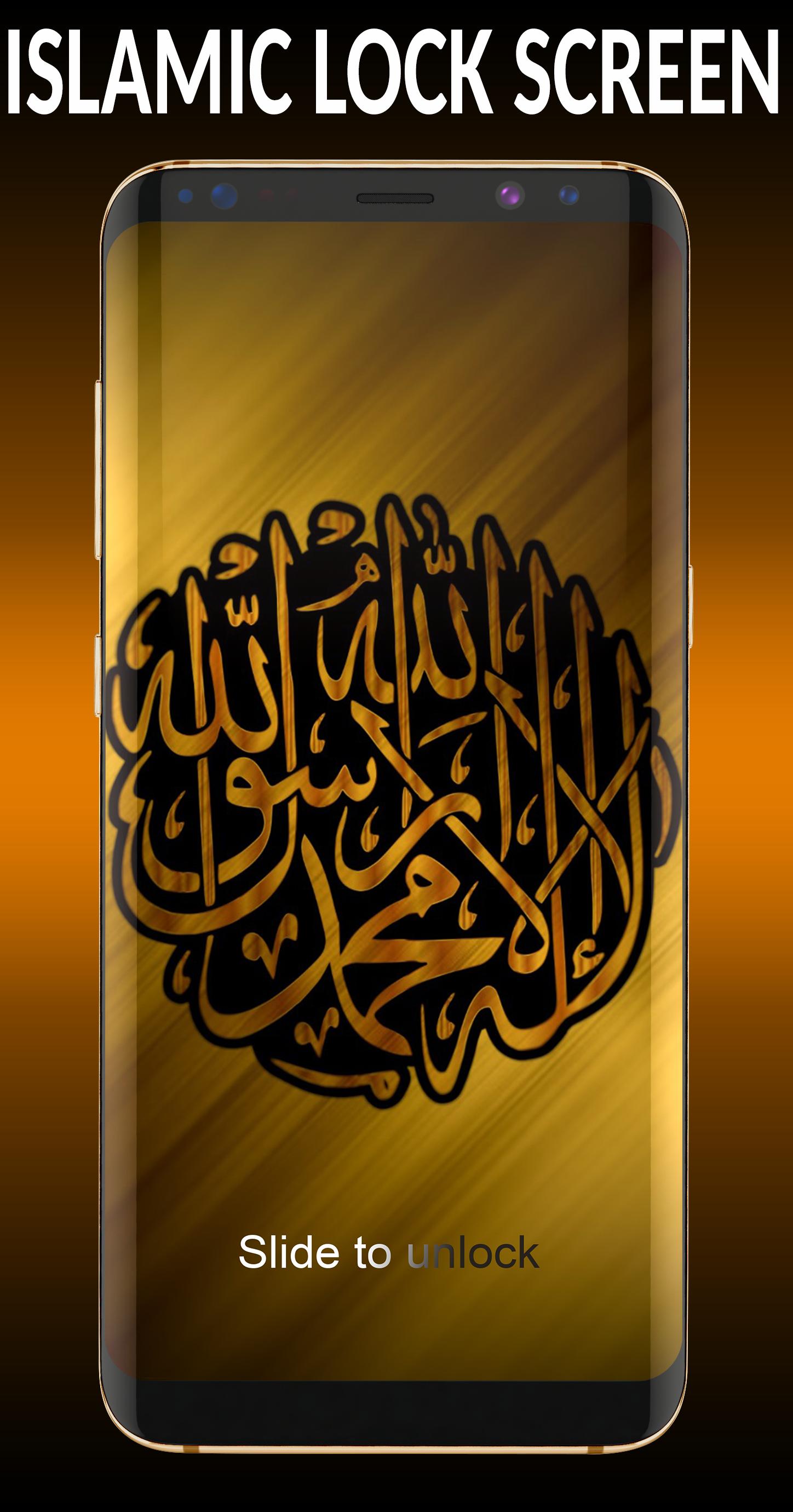 Islamic Wallpapers Lock Screen For Android APK Download islamic-wallpapers-lock-screen-for-android-apk-download