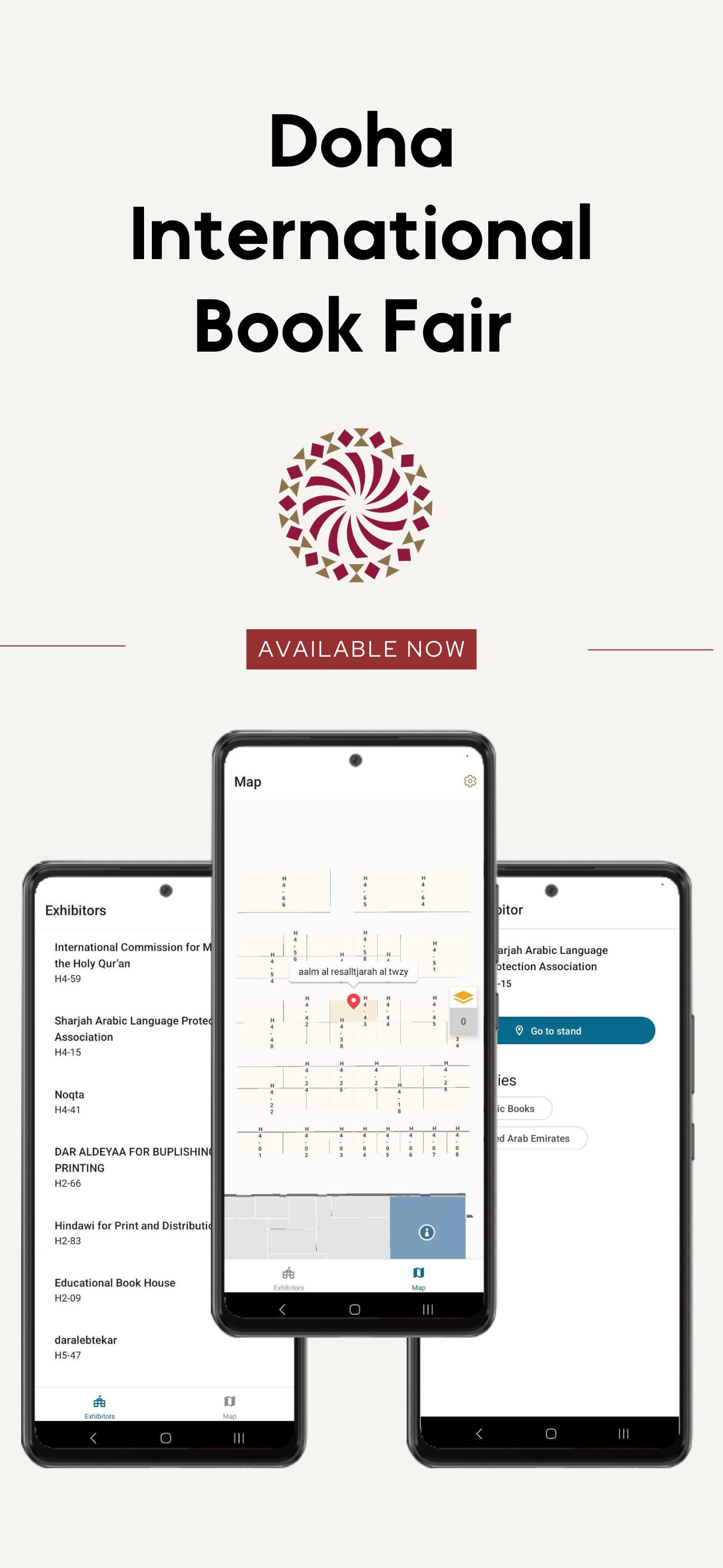 Doha Book Fair Wayfinding APK for Android Download