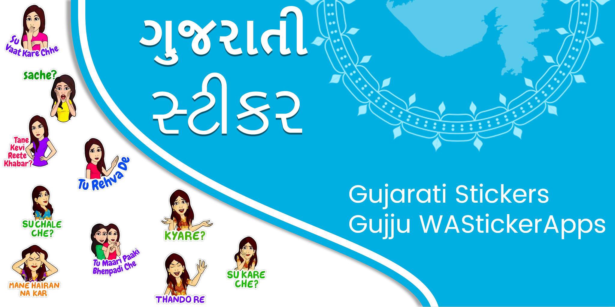 Descargar Gujarati Stickers APK Última Versión 1.0 para Android
