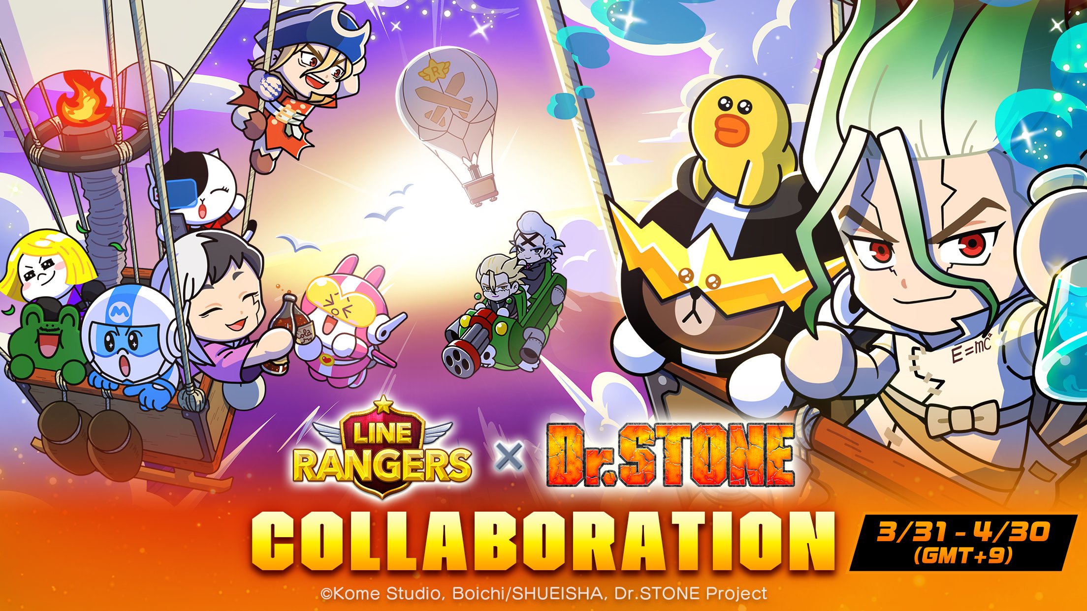 LINE Rangers APK for Android Download