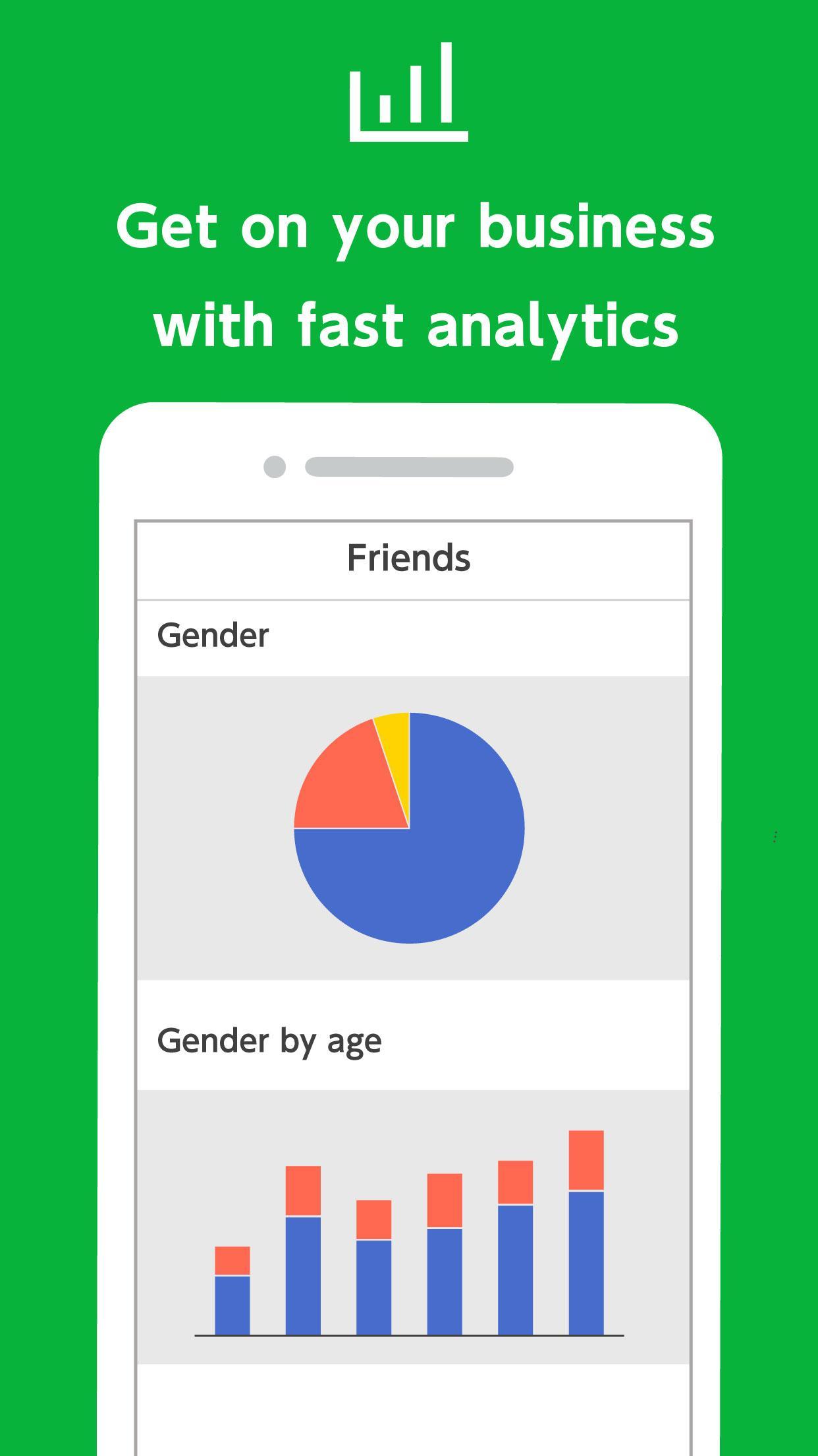 LINE Official Account APK for Android Download LINE Official Account APK for Android Download