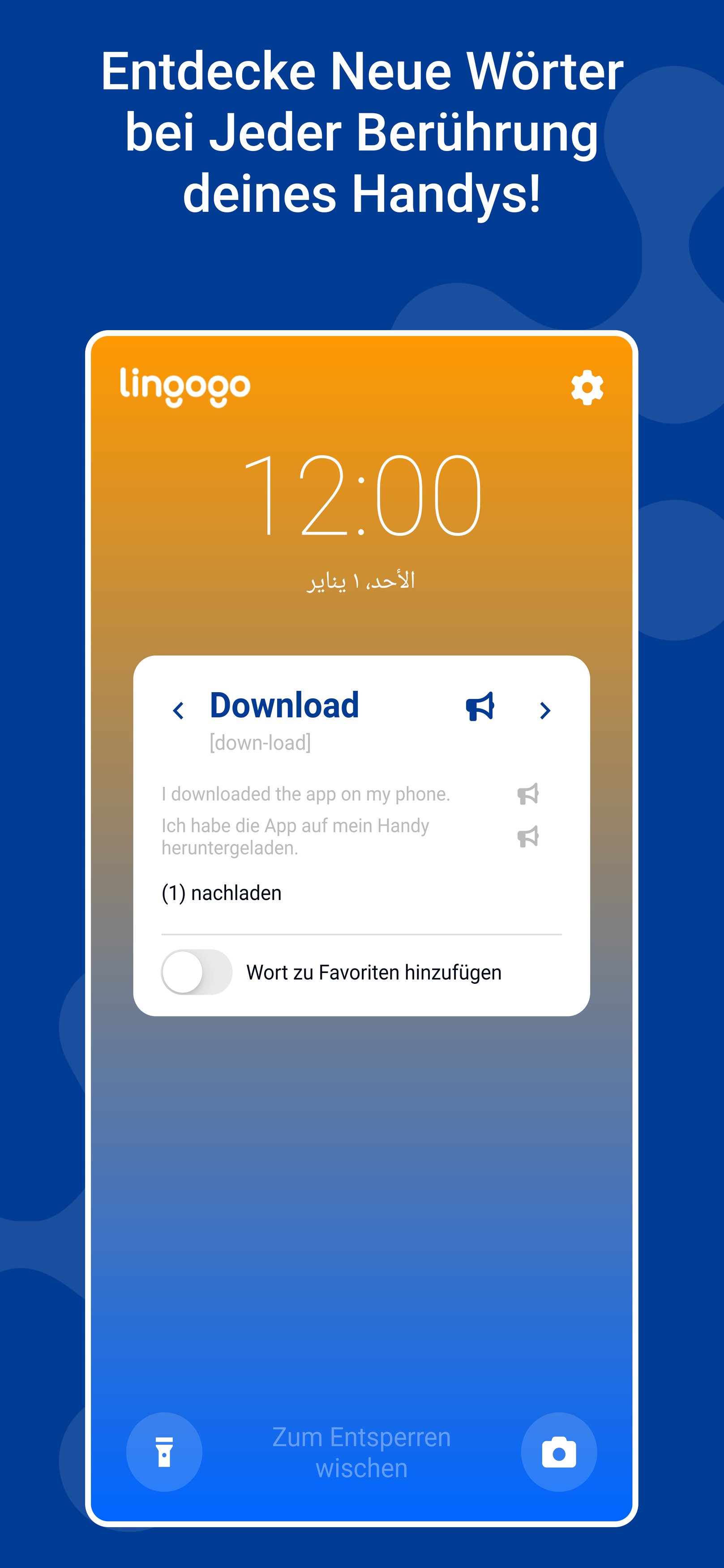 Englisch Mühelos Lernen APK for Android Download