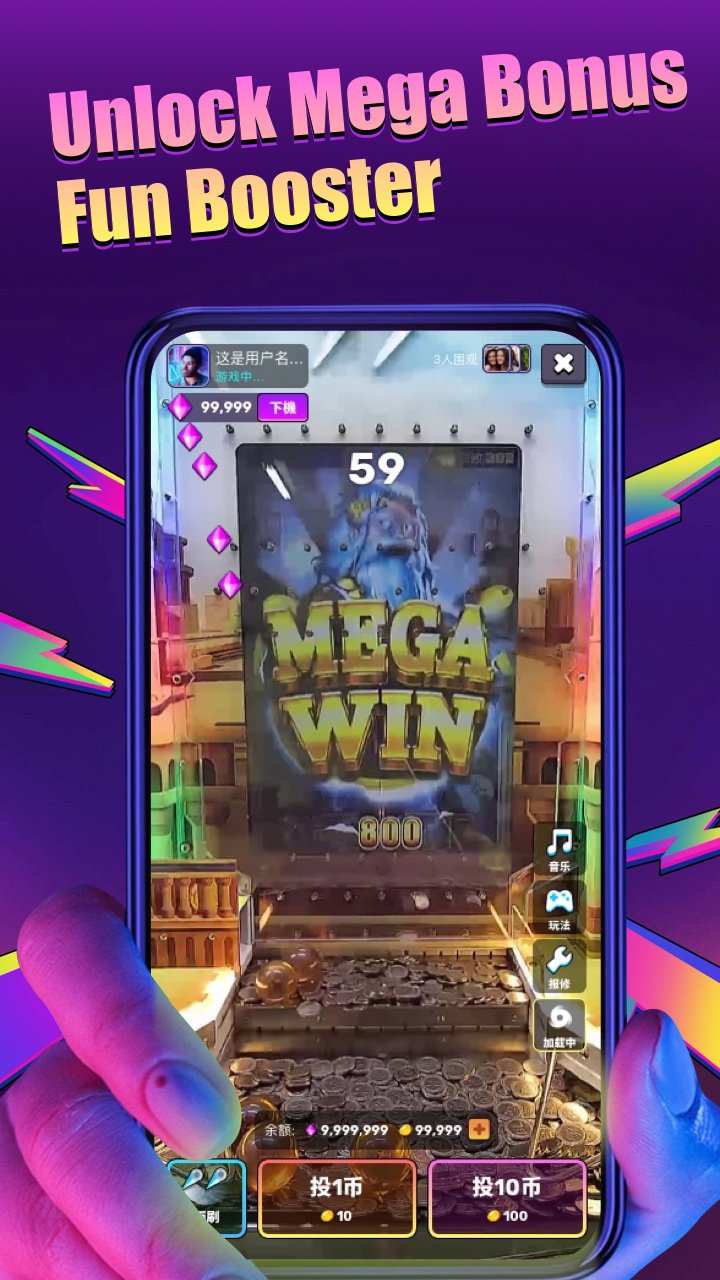 Arcade Kingdom - Coin Pusher APK for Android Download