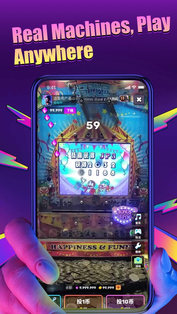 Arcade Kingdom - Coin Pusher APK for Android Download