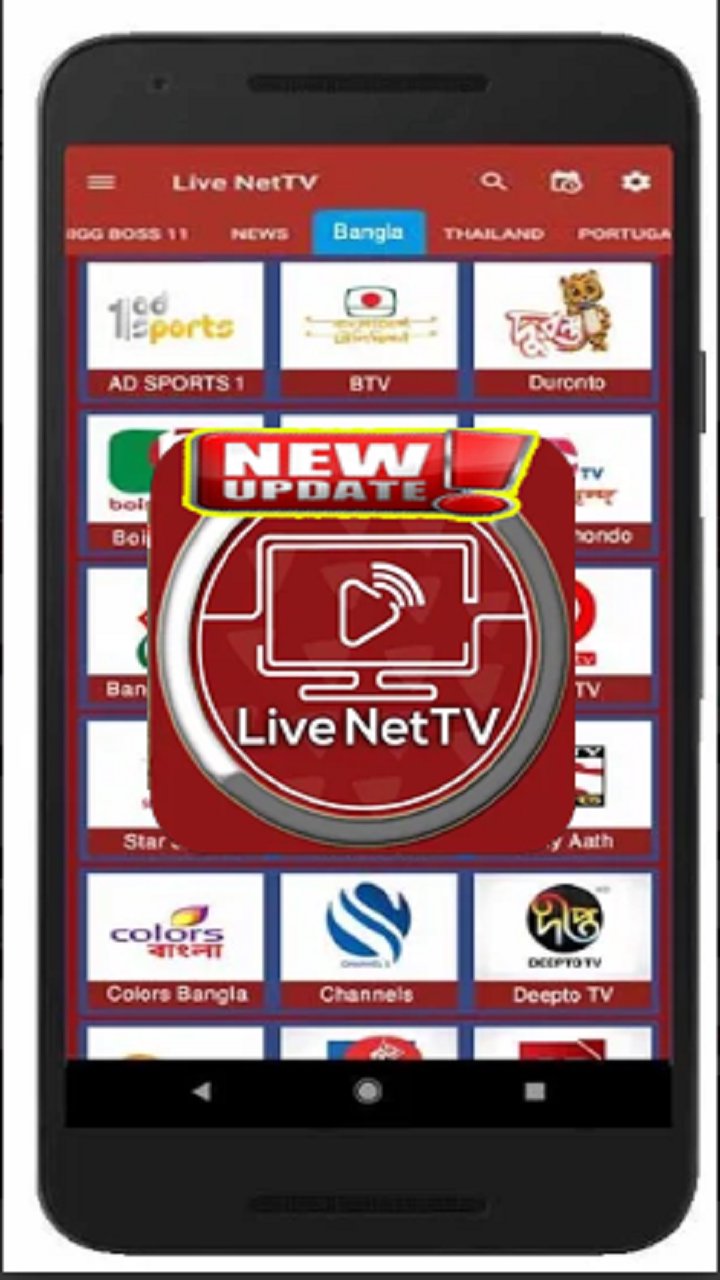 BD LIVE NET TV APK for Android Download