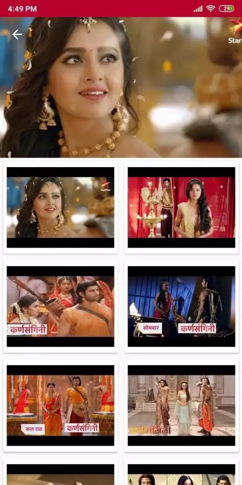Guide Star Plus TV Serials APK for Android Download