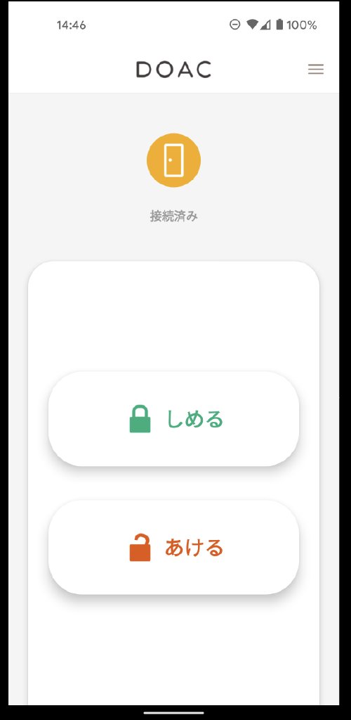 DOAC APK for Android Download