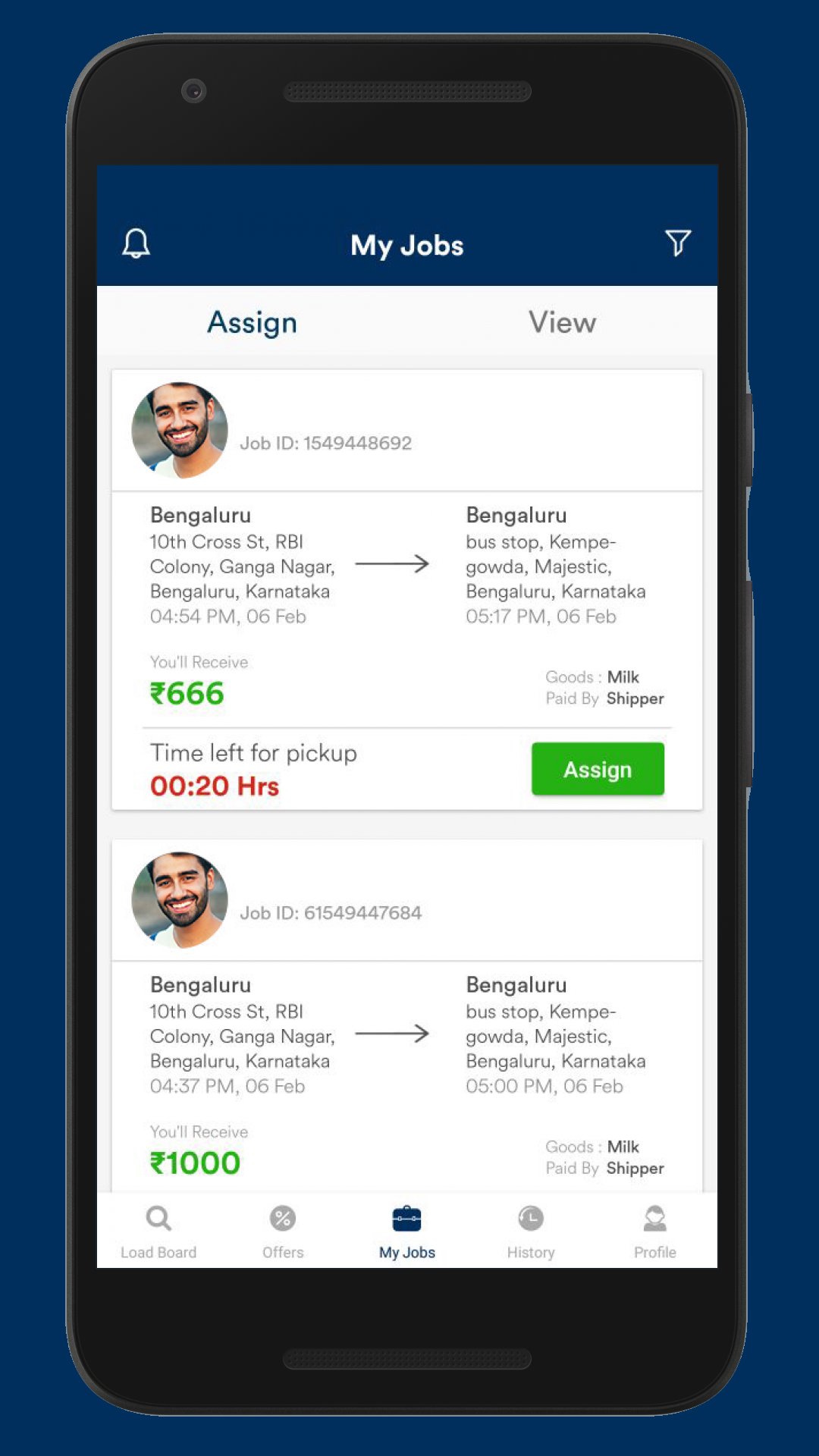 Load Em Up Operator APK for Android Download